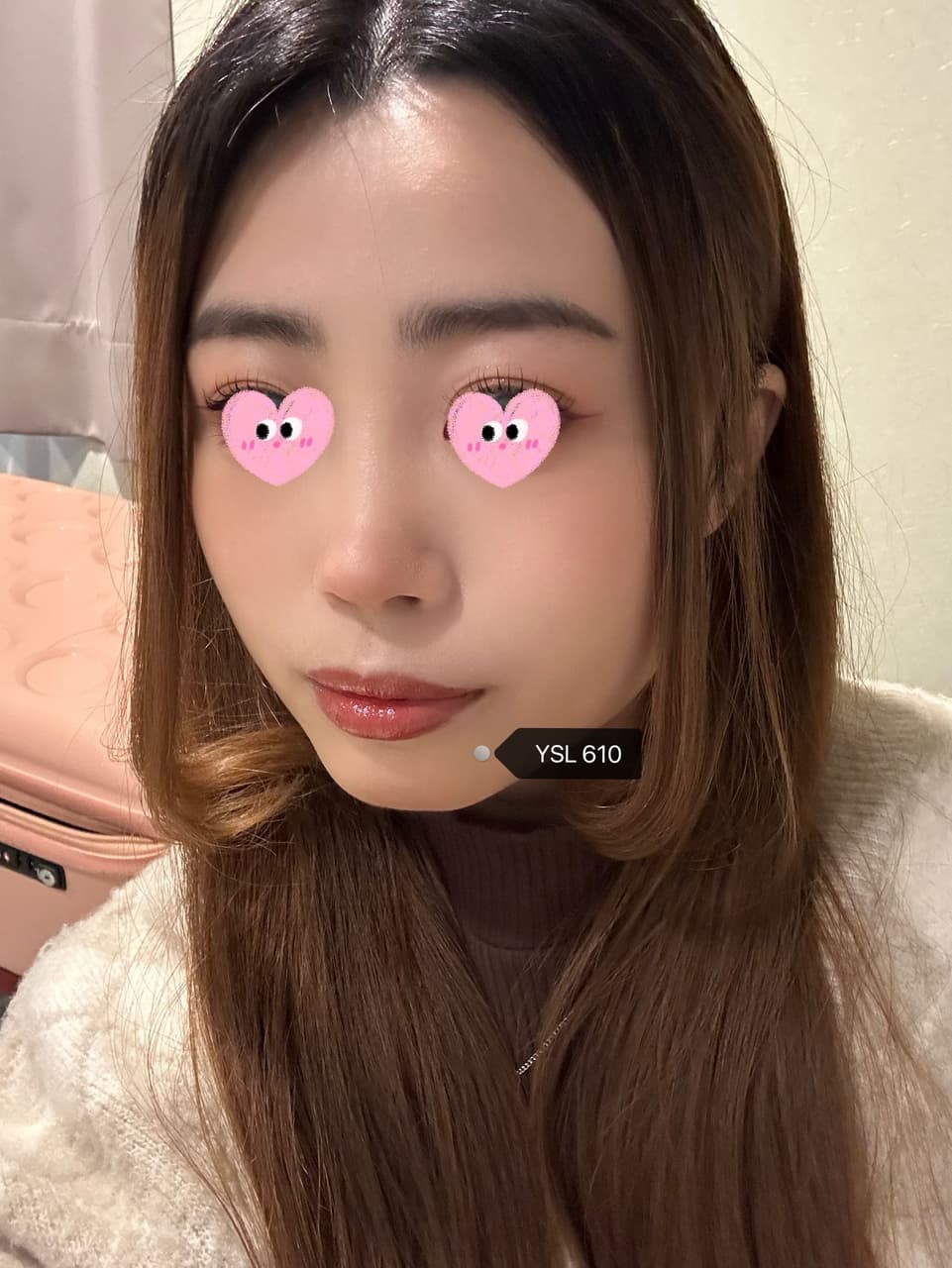 #分享 YSL 愛心管身610新品唇釉💄 - 美妝板 | Dcard