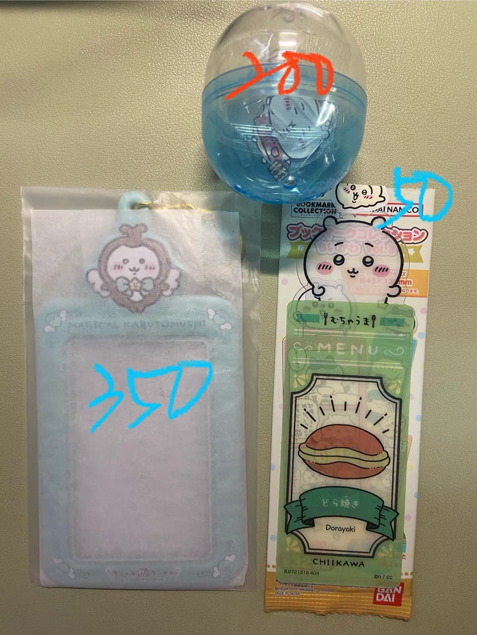 #我要賣 吉伊卡哇 全角色 小物/周邊/卡/立牌/貼紙/公仔/生活用品 - 二手交易板 | Dcard