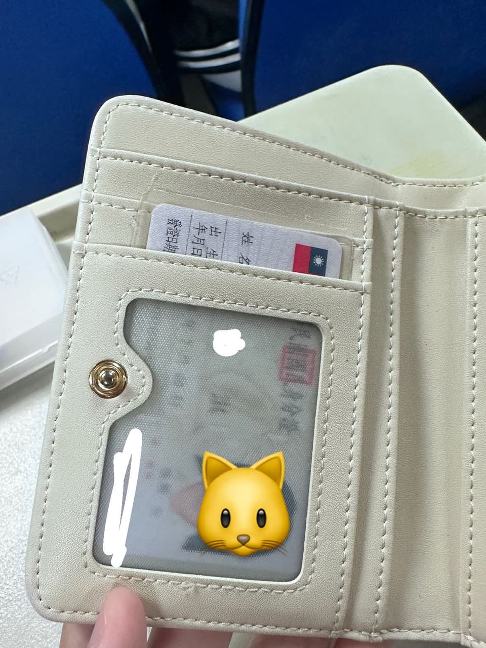 D307 同學你的錢包掉了～～～～ - 輔英科技大學板 | Dcard