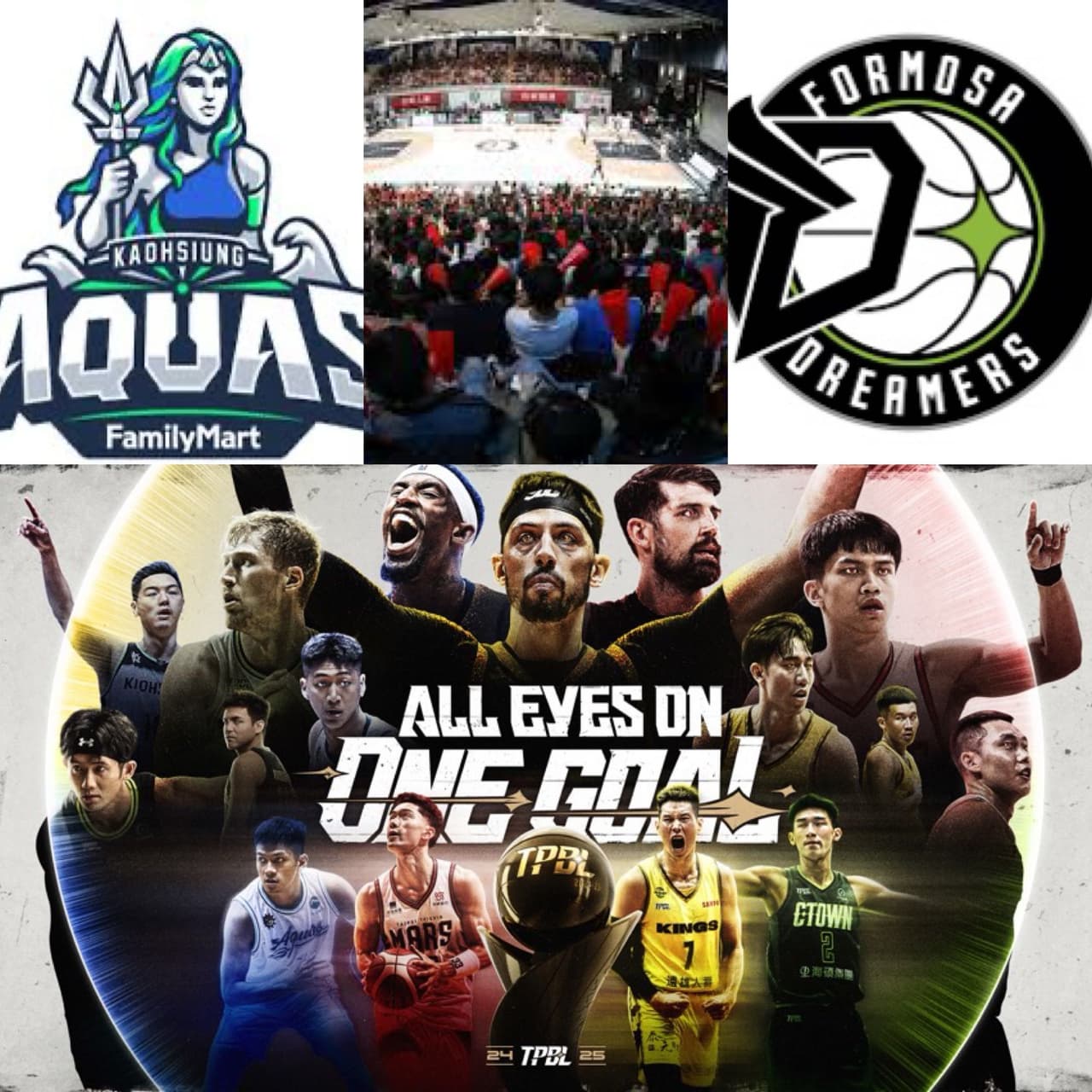 #討論 2025/5/31 TPBL 季後賽季後賽第一輪 G2 / 海神🧜‍♂️ VS. 夢想家☁️ / 賽事討論區（海神 1-0） - 籃球板 | Dcard