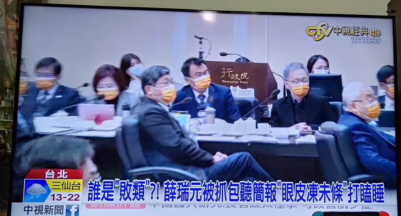自我介紹🤔 時事板 Dcard