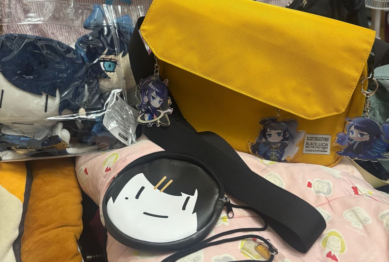 #演唱會情報 Ado演唱會 - JPOP板 | Dcard