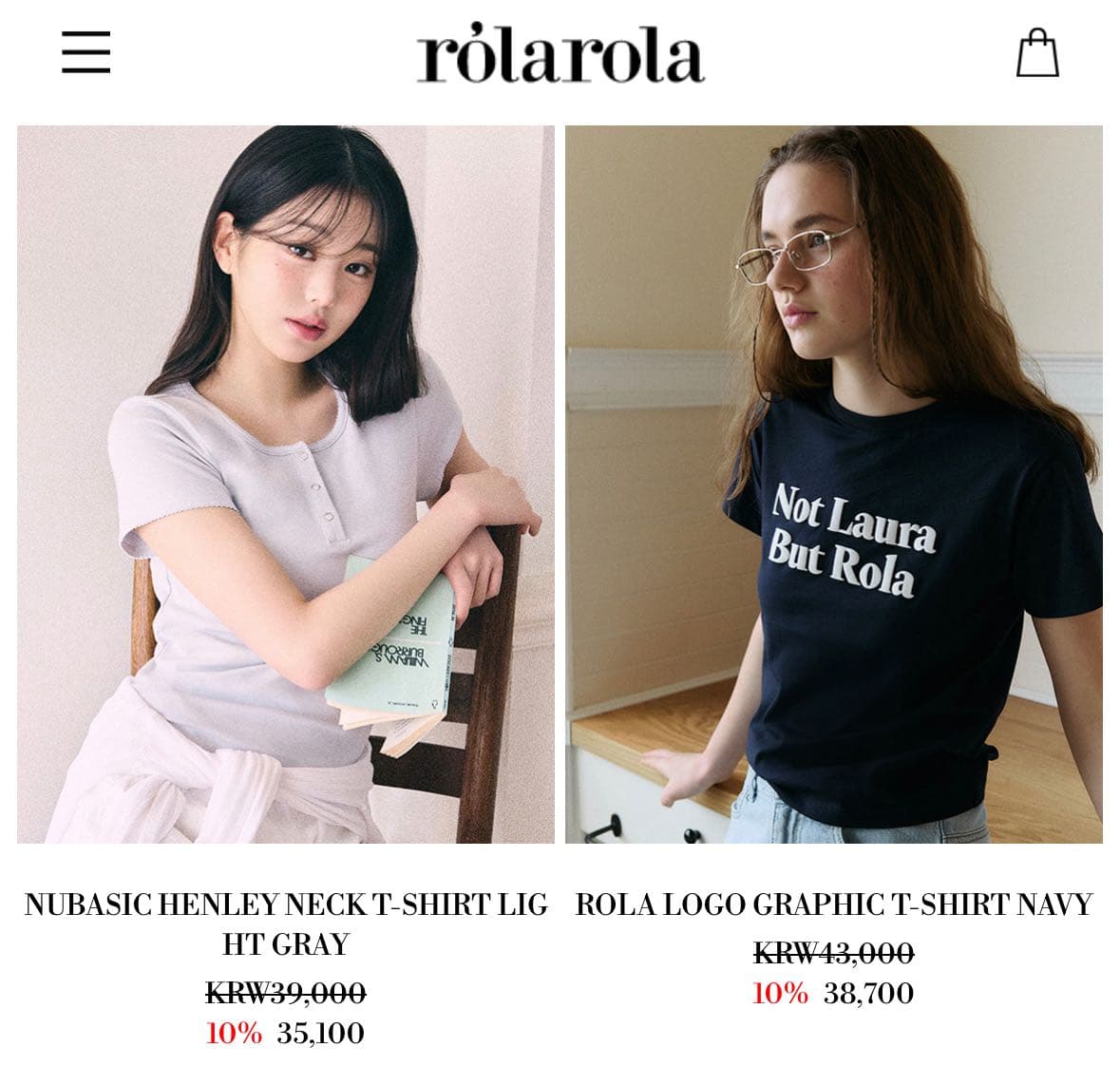 #詢問 #揪團 韓國品牌rolarola衣服 - 穿搭板 | Dcard