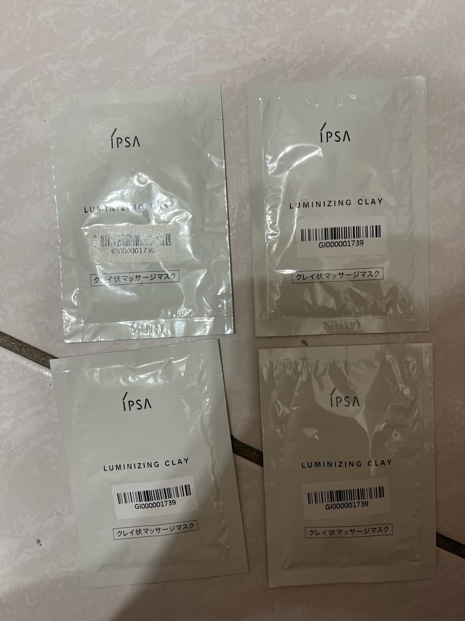 #已贈出 Melvita 堅果活酵霜 Ipsa 泥狀按摩霜 植村秀 粉底液 十八包 - 贈物板 | Dcard