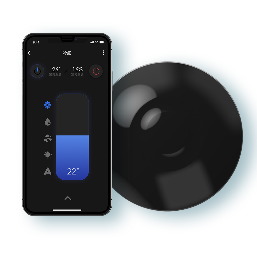 i-Ctrl Pro｜家電遠端遙控 A.I. 全新升級 - 居家生活板 | Dcard 好物研究室