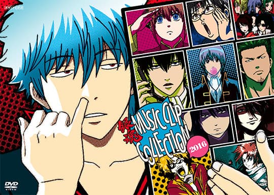 #分享 💙「銀魂」動畫主題曲精選 第二彈 - 動漫板 | Dcard