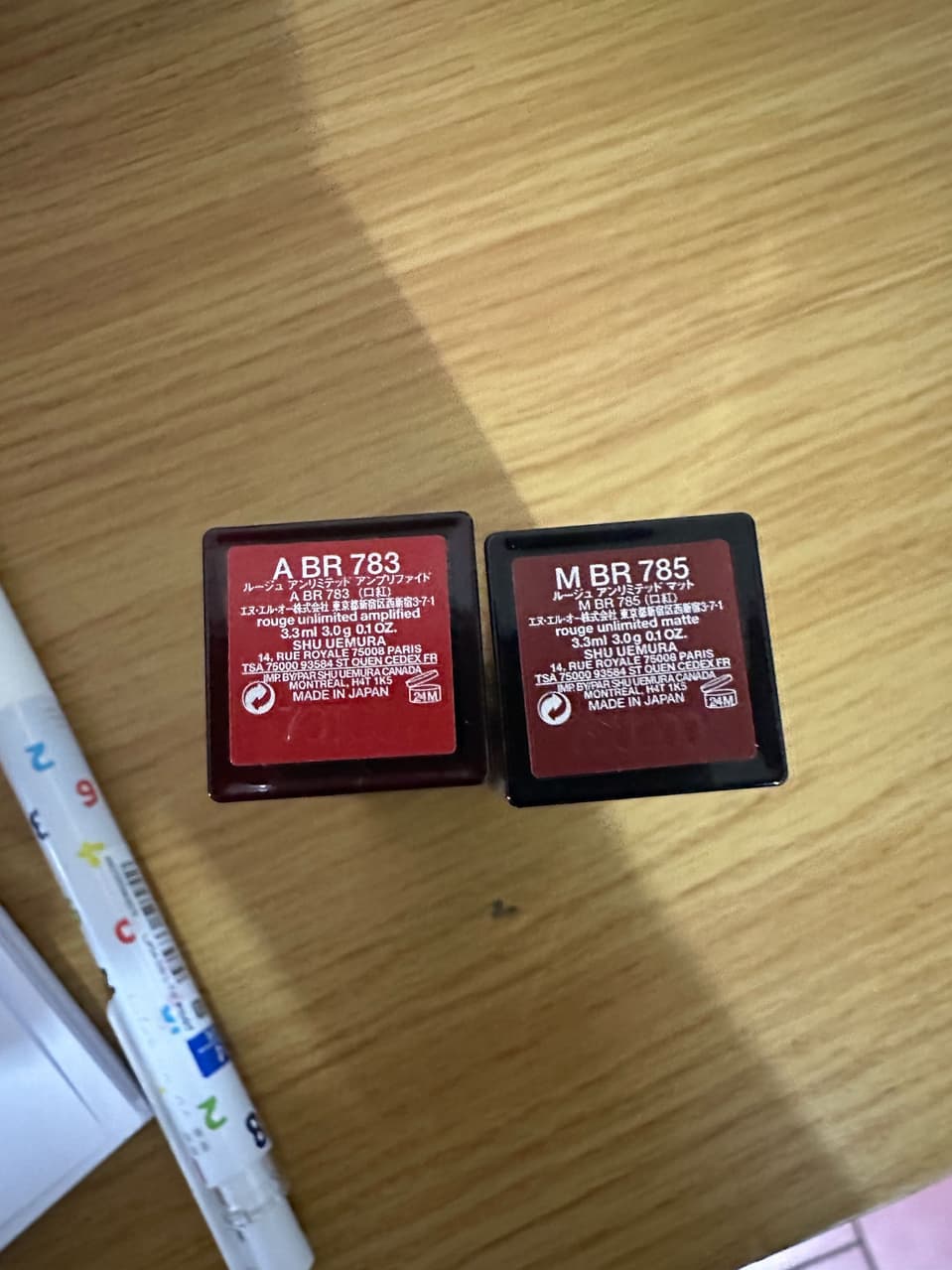 #我要賣 我要賣 品木粉美肌/excel sr03/植村秀唇膏 - 二手交易板 | Dcard