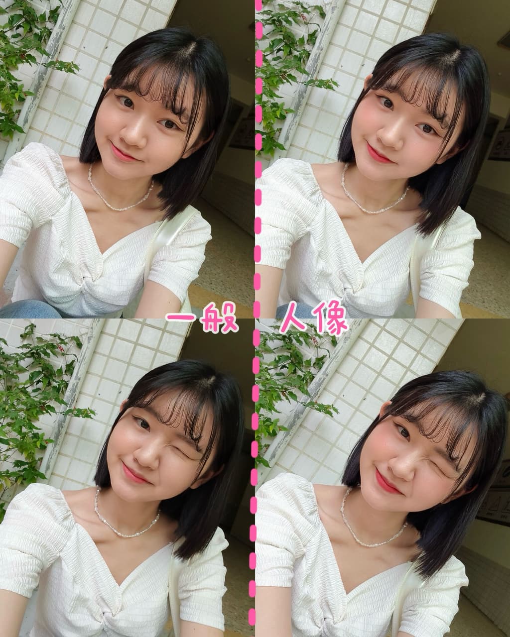 一起自信拍美美｜vivo V30系列人像手機開箱！ - 岑 (@tsen_162) | Dcard