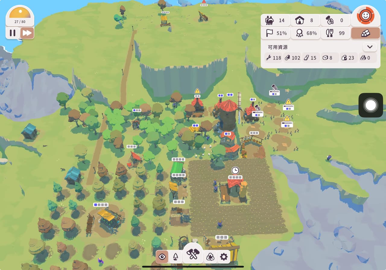 #分享 【Outlander2】遊戲攻略 Part3 - 遊戲板 | Dcard