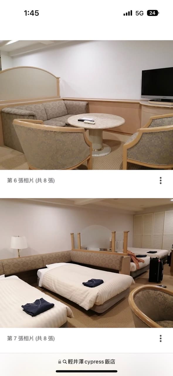 日本東京7日遊 Day4 輕井澤滑雪 - 日本旅遊板 | Dcard