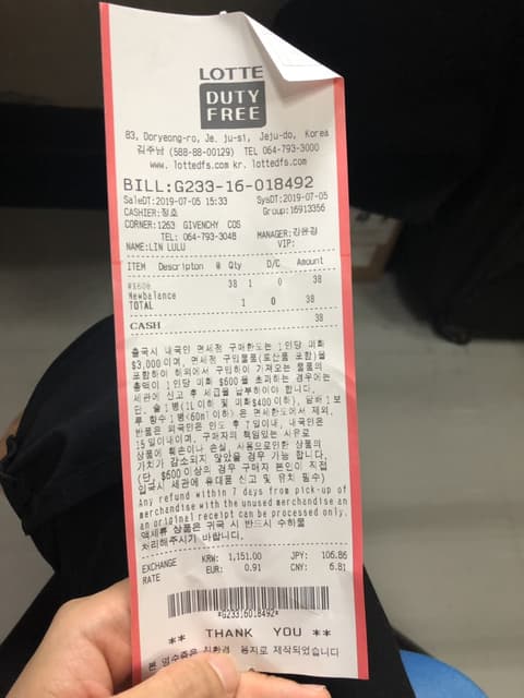 NB608 - 穿搭板 | Dcard