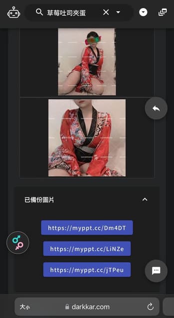 多肉植物的最後一篇文 - 多肉植物👄💦 (@succulentcactus) | Dcard