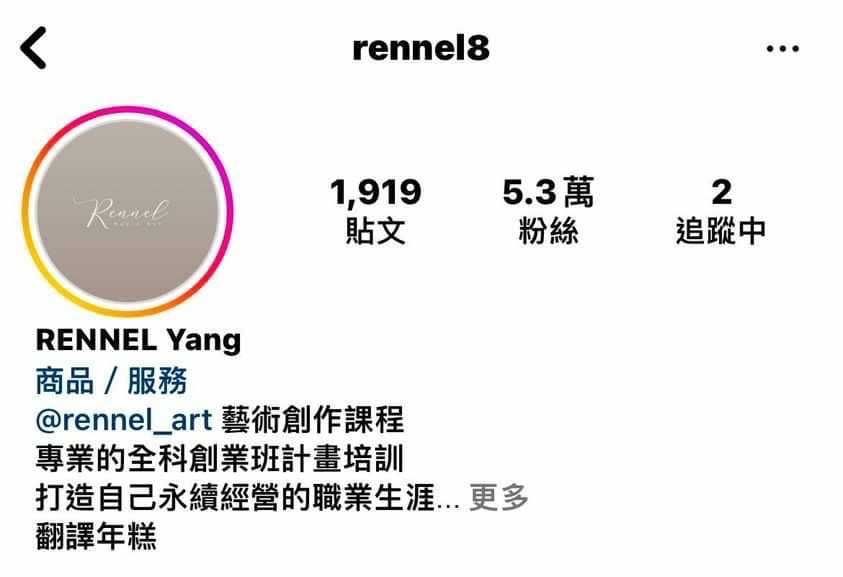 問題 台北美甲課程推薦(內有選手) 美甲板 Dcard