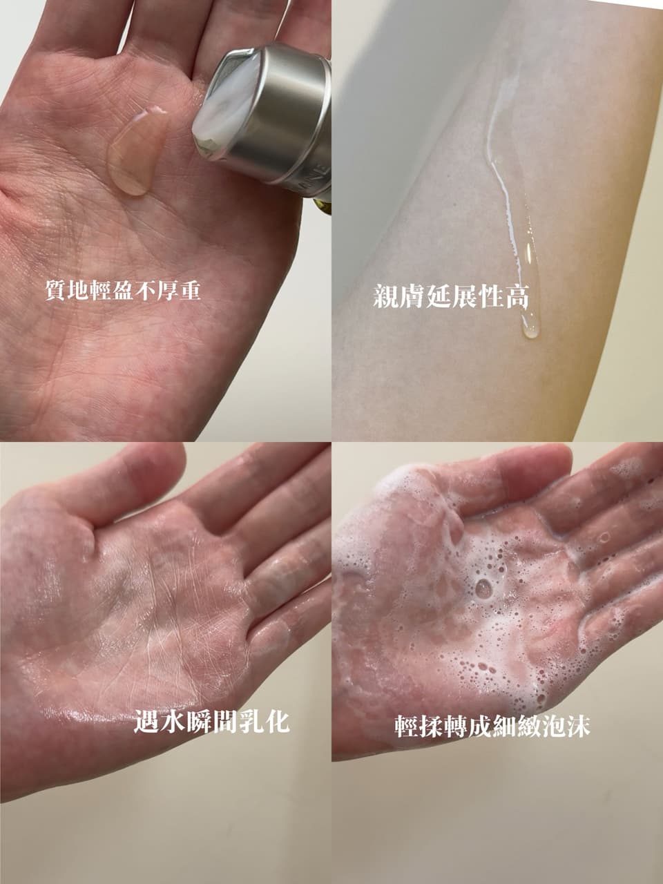 洗澡也要有儀式感🫧#歐舒丹 - Peggy ت (@pe_ggy__) | Dcard