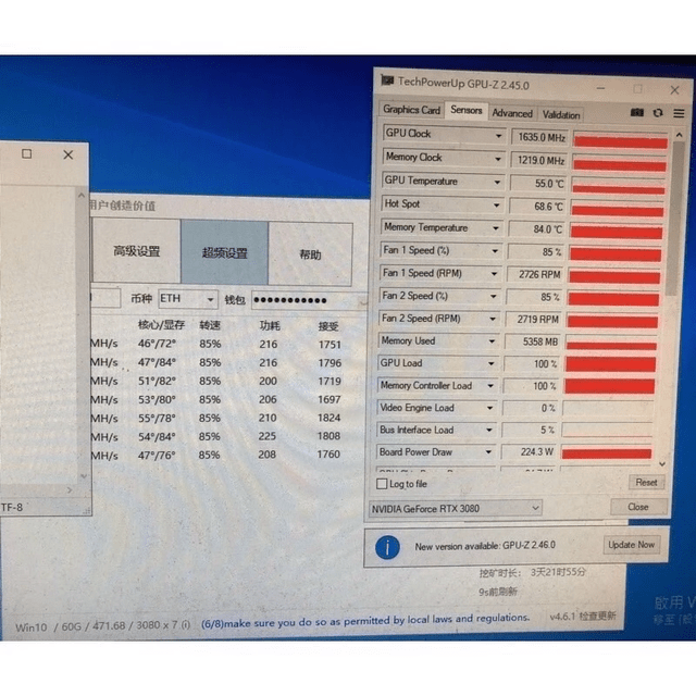 高導熱低阻抗讓CPU/GPU保持低溫運行！6款最受歡迎的散熱膏推薦 - kobe88888 (@kobe88888) | Dcard