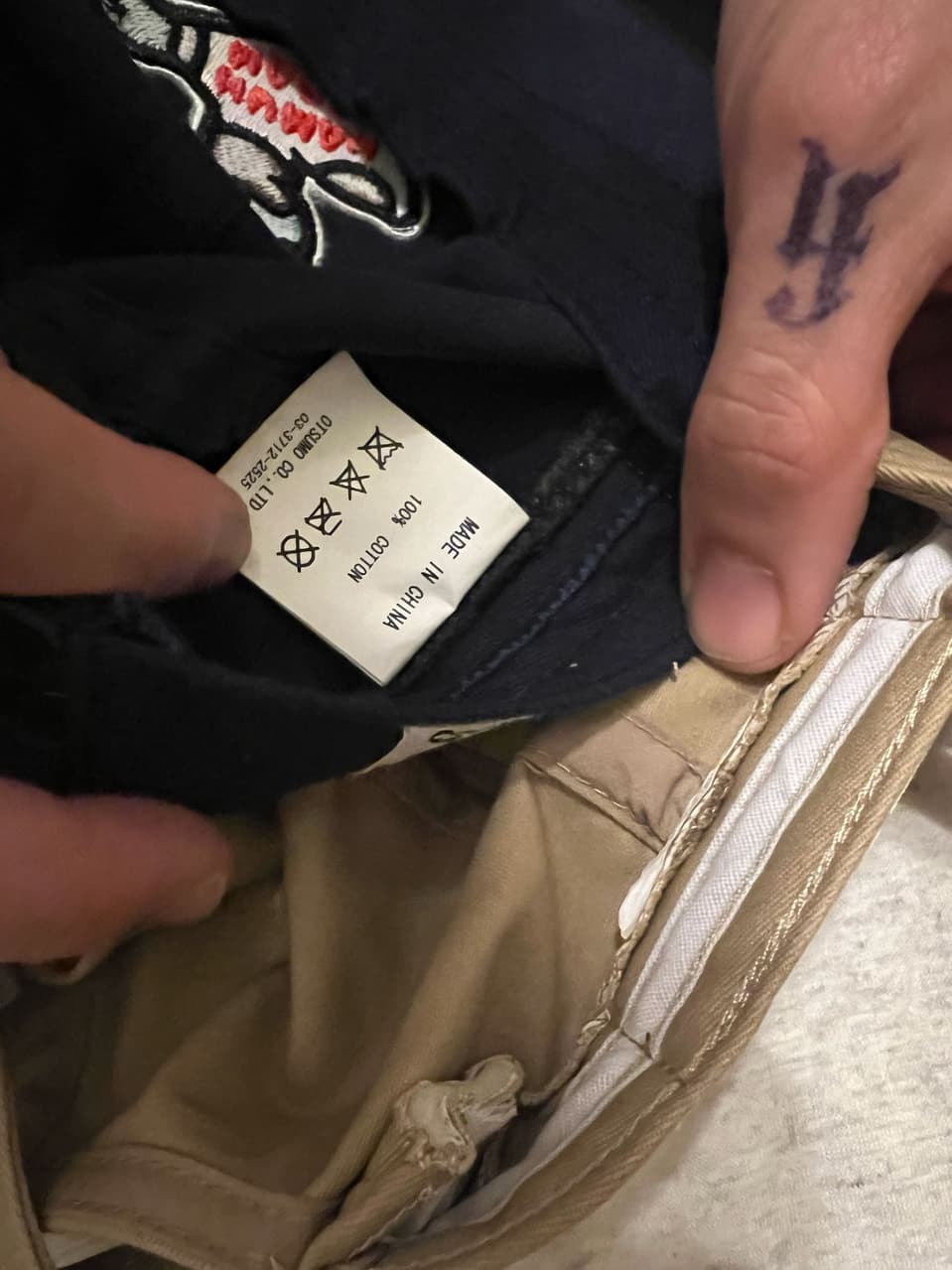 #請益 驗貨human made - 穿搭板 | Dcard