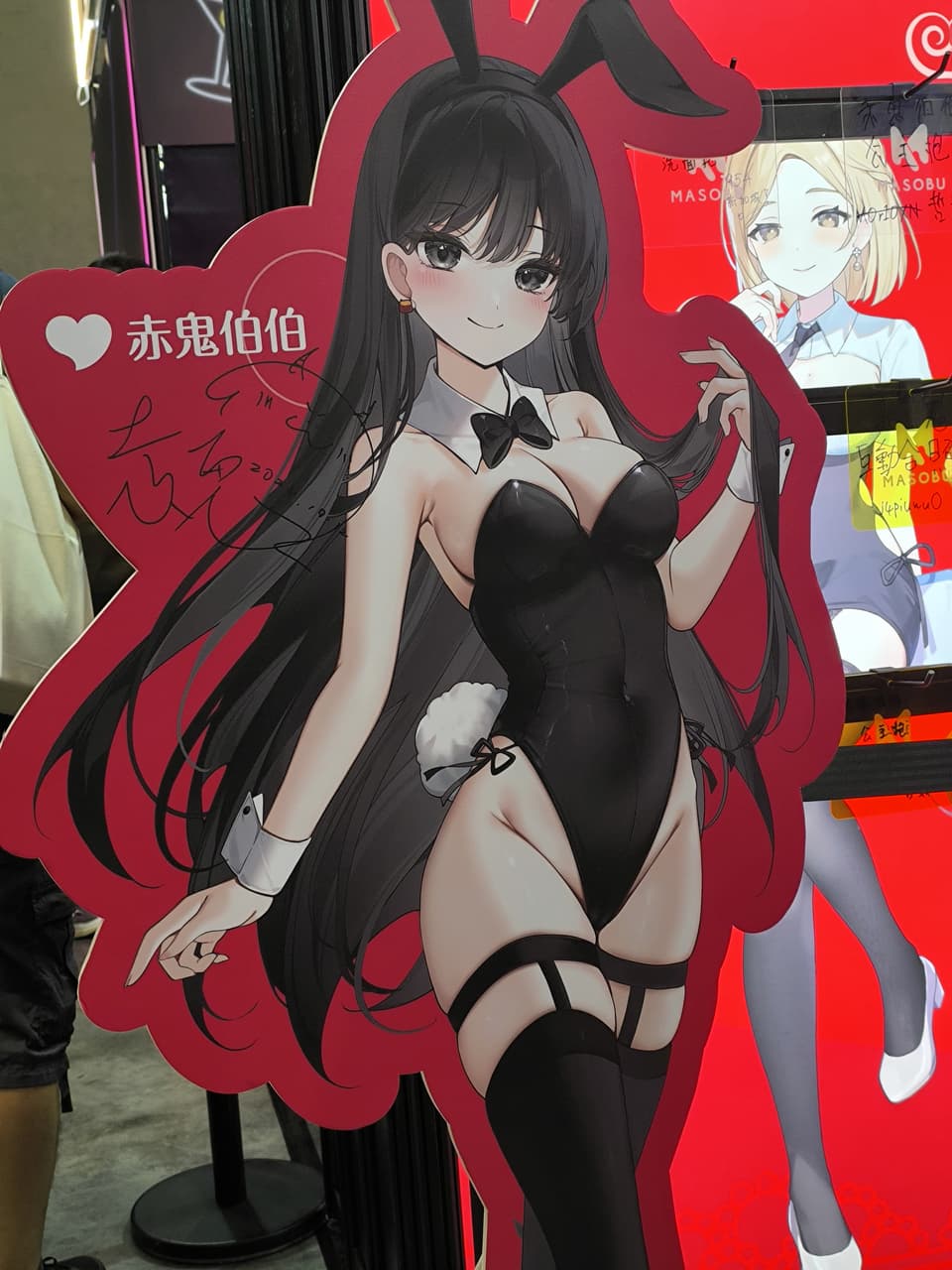 #心得 今年的AGA逛展心得 - 動漫板 | Dcard