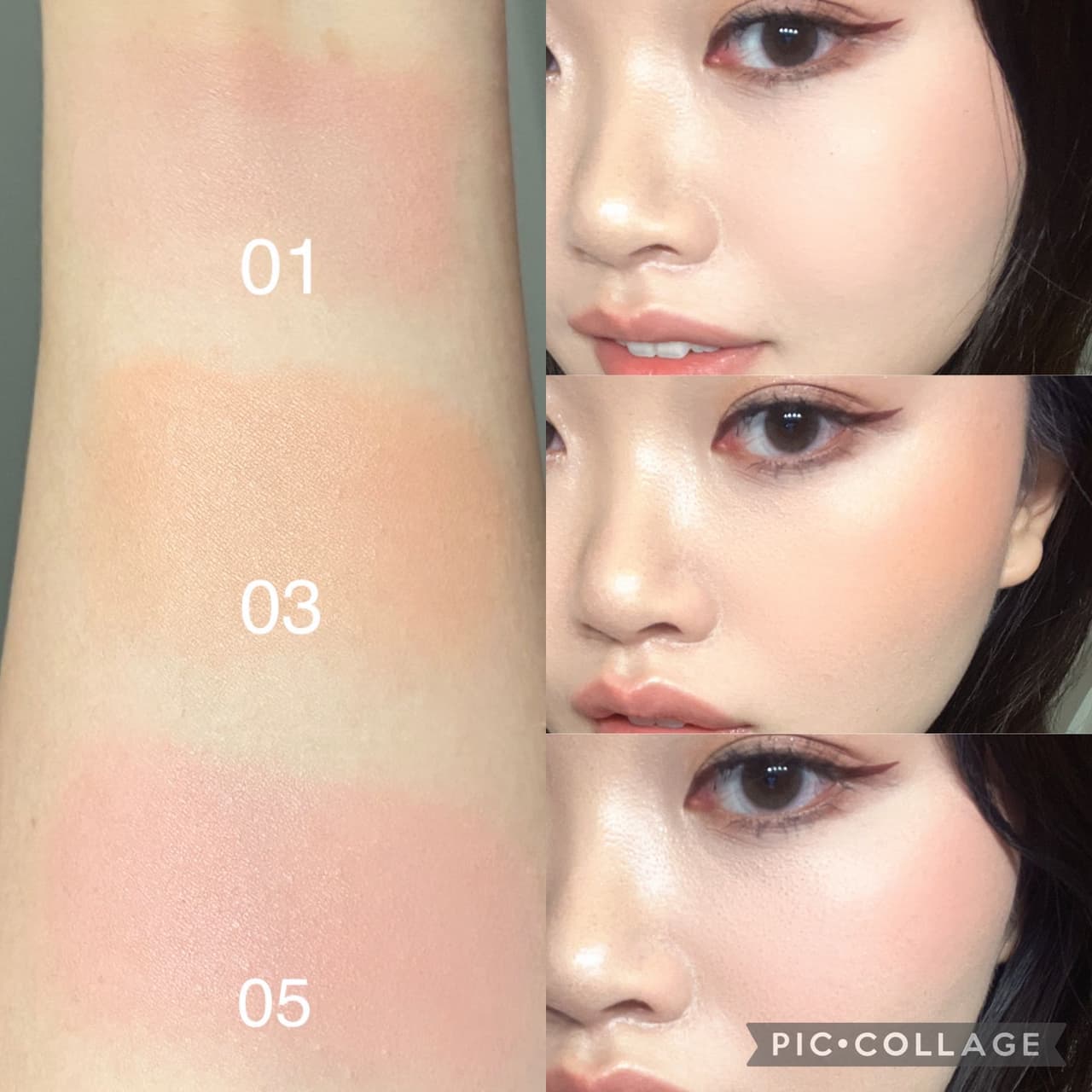 #開箱 Clio 最新款粉晶氣墊 & AT超美腮紅 - 美妝板 | Dcard