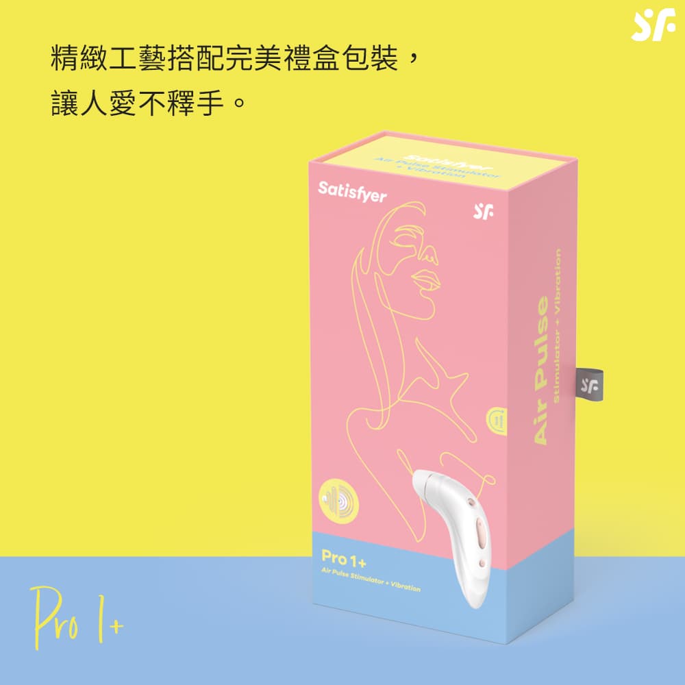 Satisfyer｜Pro 1+ 吸吮陰蒂震動器 - 西斯板 | Dcard