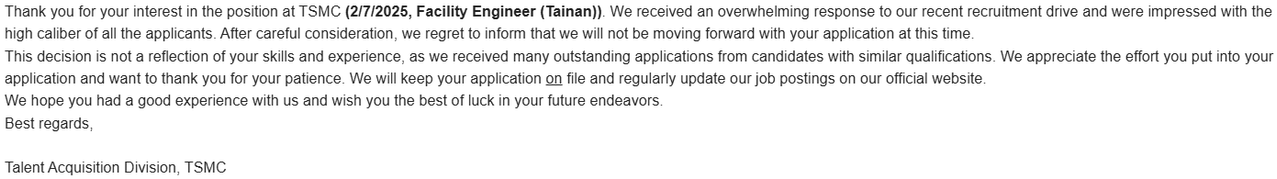 台積電F18 FE 面試時程分享 - 科技業板 | Dcard
