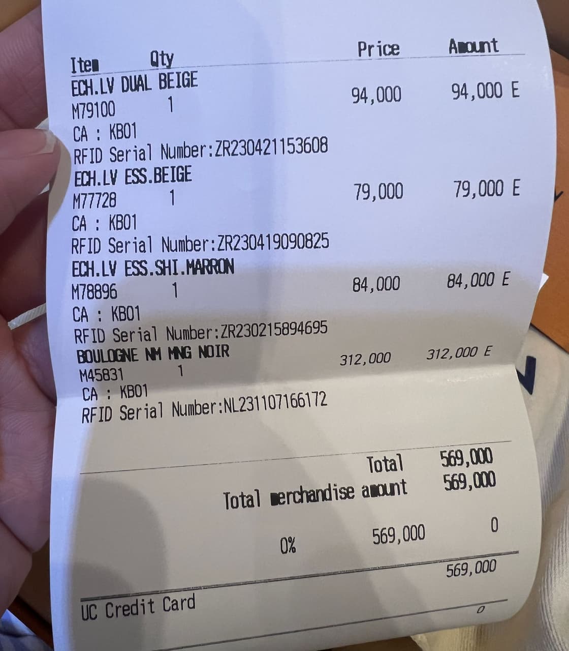 #開箱 開箱！ 沖繩DFS LV 黑牛角包 - 精品板 | Dcard