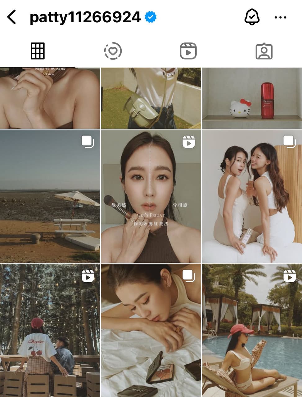 唐葳泳衣 - 女孩板 | Dcard