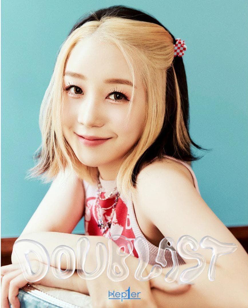 #集中討論 DOUBLAST KEP1ER 6/20 迷你二輯回歸 - B127 留言 | Dcard