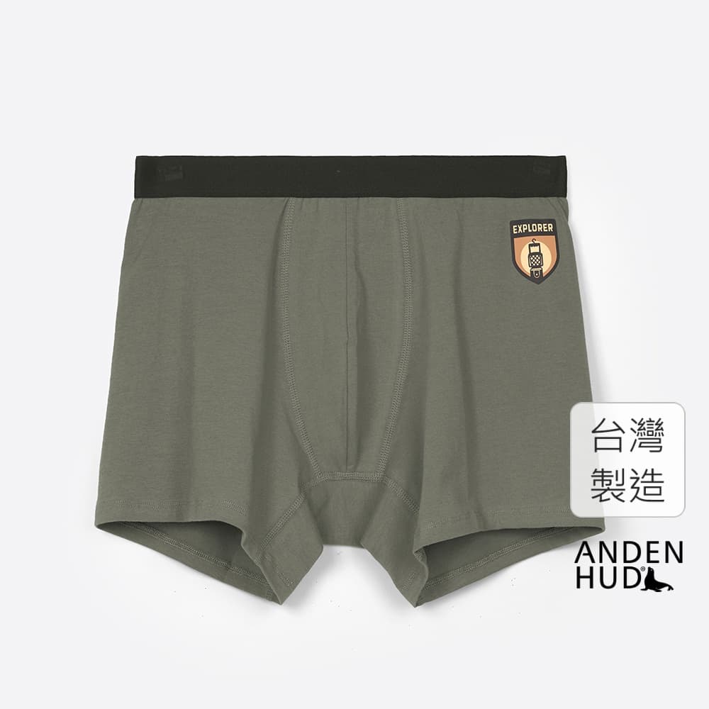 【冷知識】😟內褲為何老往屁溝裡面跑 來換一批新內褲吧【Anden Hud】官方旗艦店 - 米血糕加花生粉加香菜 (@pigbloodcake ...