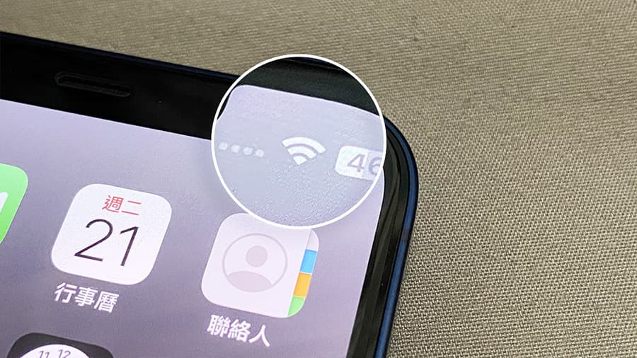 【產品開箱分享】ASUS RT-82U V2 可擴充 WI-Fi 路由器，輕鬆打造無死角上網環境 - 蘋果仁 ...