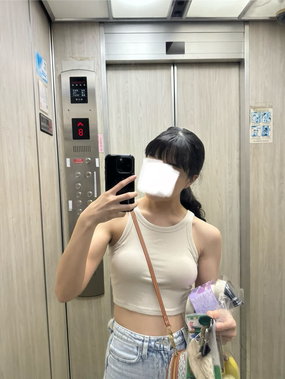 #詢問 有人買過lativ的削肩背心嗎？ - 穿搭板 | Dcard