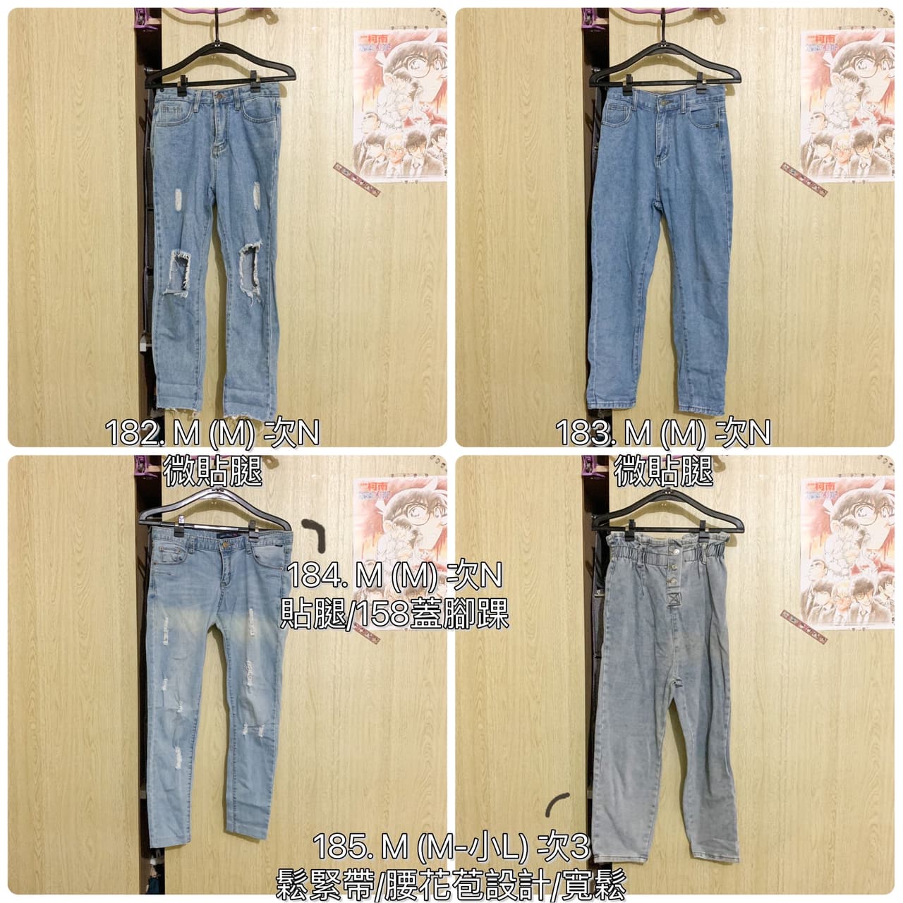 #贈品 長褲/頭飾/襪子/耳夾 - 省錢板 | Dcard