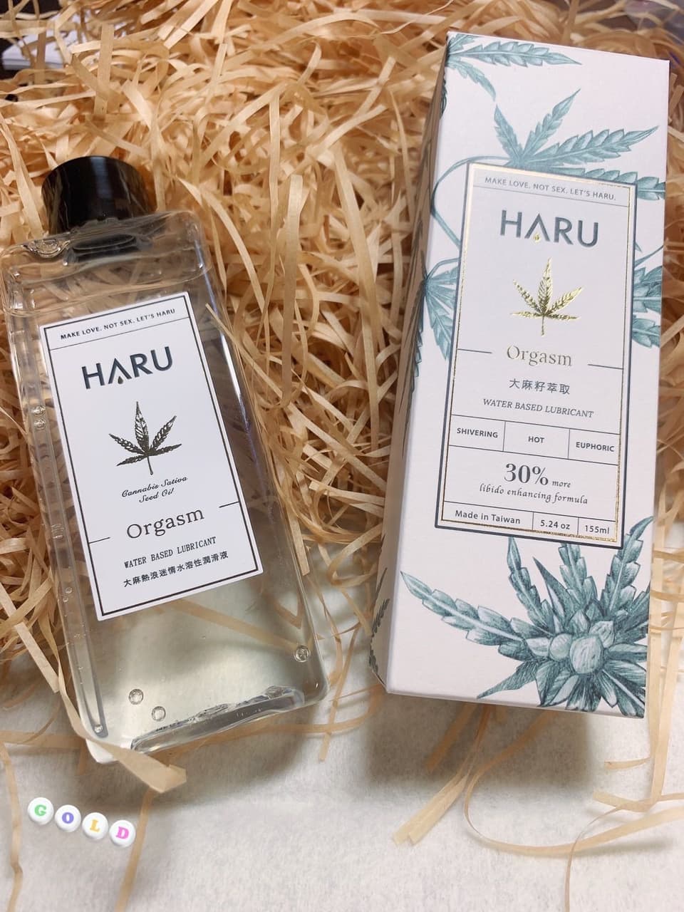 HARU 含春 Orgasm 大麻熱浪迷情潤滑液#開箱大使 - 西斯板 | Dcard