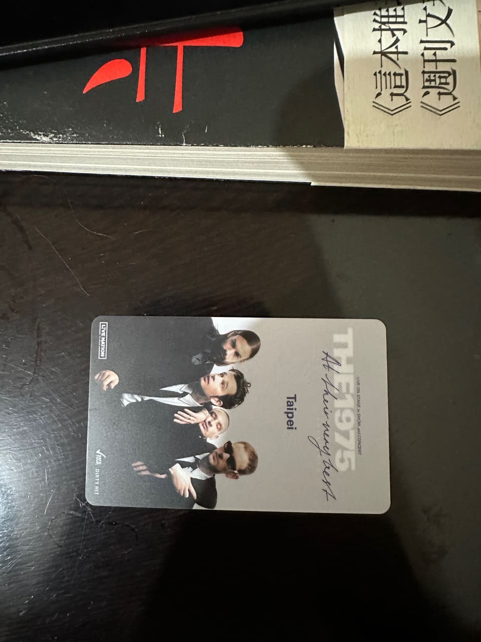 The 1975 讓票 - 票券交流板 | Dcard