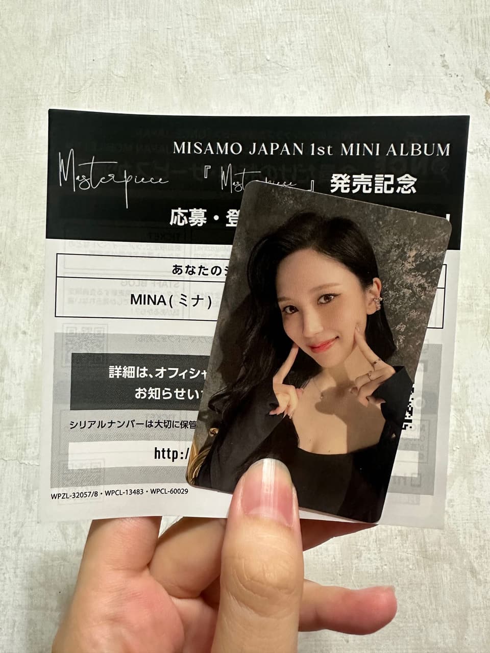 #詢問 Misamo特典交換 - TWICE板 | Dcard