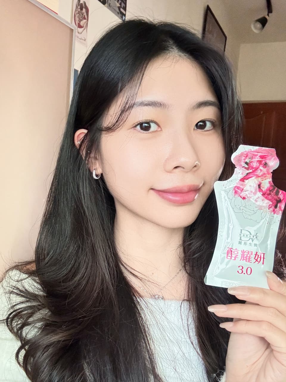 兼顧內在與外在，七天即可彈潤亮！feat. DV麗彤生醫 - 一丟丟高的170 (@hua1017) | Dcard