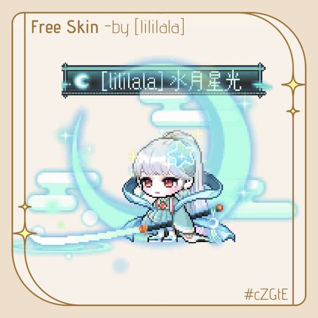 #分享 #artale #免費造型 更新目錄 - 楓之谷板 | Dcard