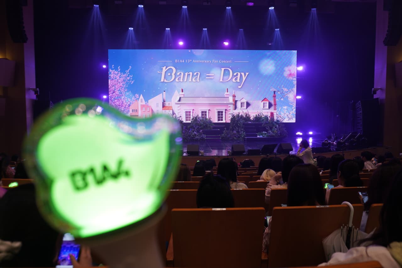 #閒聊 B1A4 13週年演唱會後記 - 追星板 | Dcard