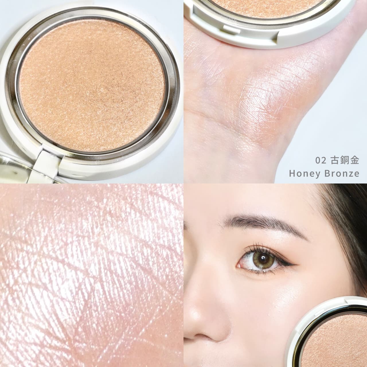 「heme打亮餅」的搜尋結果 | Dcard