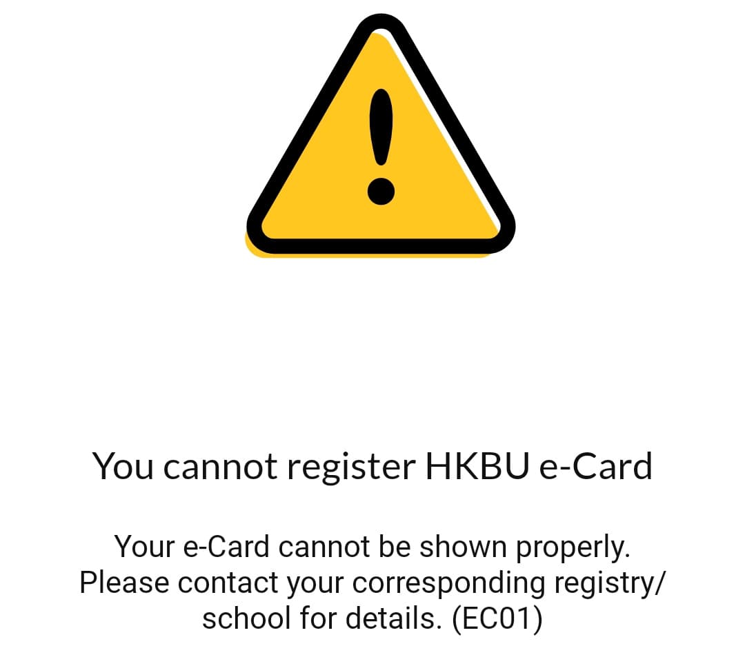 關於 Registration/Enrolment Procedure 嘅疑問 - DSE 考生專區板 | Dcard