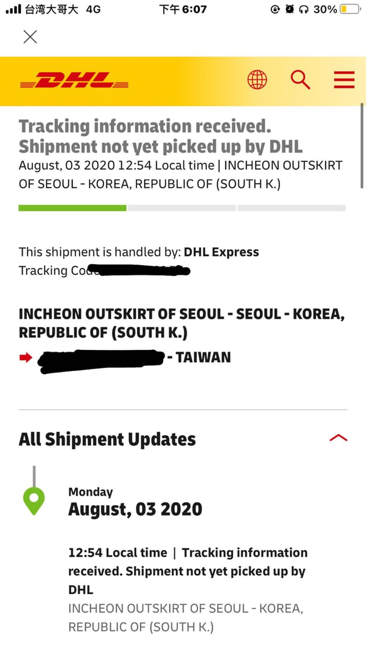 要被Weverse shop氣死 - B185 留言 | Dcard