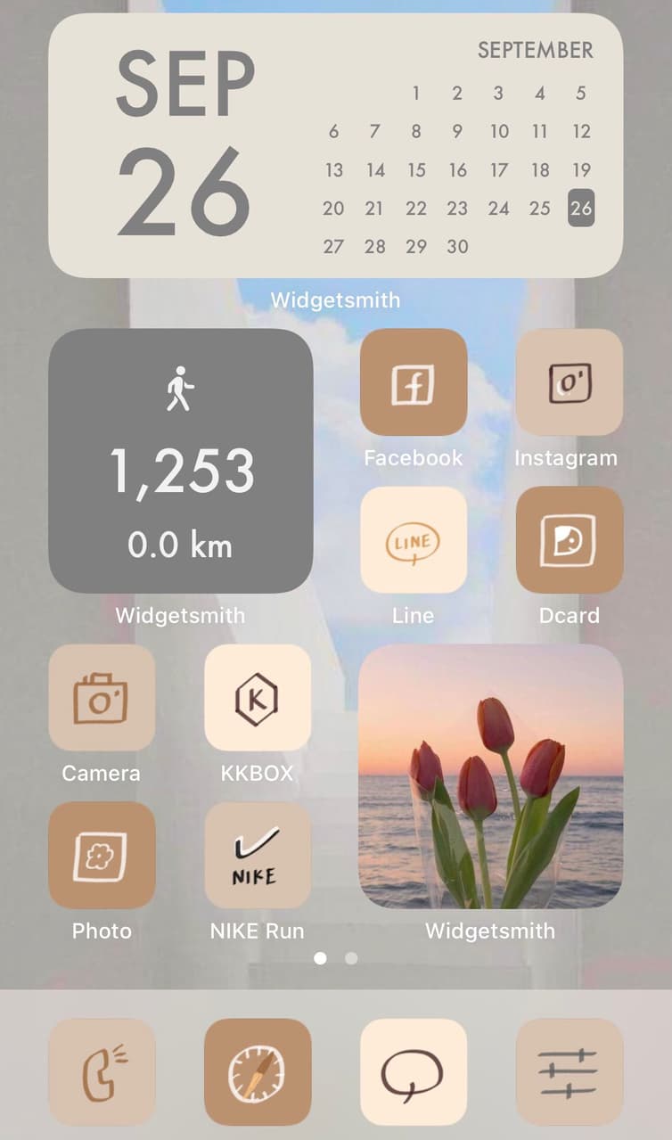 iOS 14更新｜桌面分享🌷｜自己的icon自己畫！(附教程) - 女孩板 | Dcard