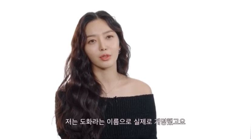 #分享 AOA成員現況 - 追星板 | Dcard