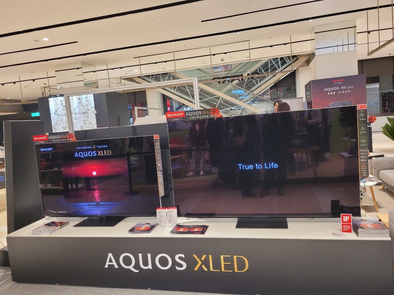 #分享 新光A8夏普快閃店XLED體驗 - 視聽設備板 | Dcard