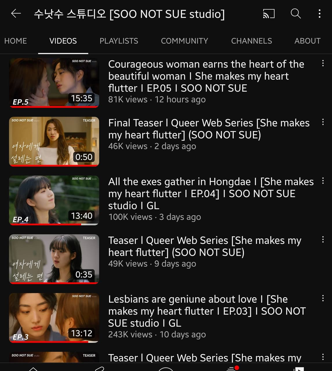 推薦一部gl韓劇 - 彩虹板 | Dcard