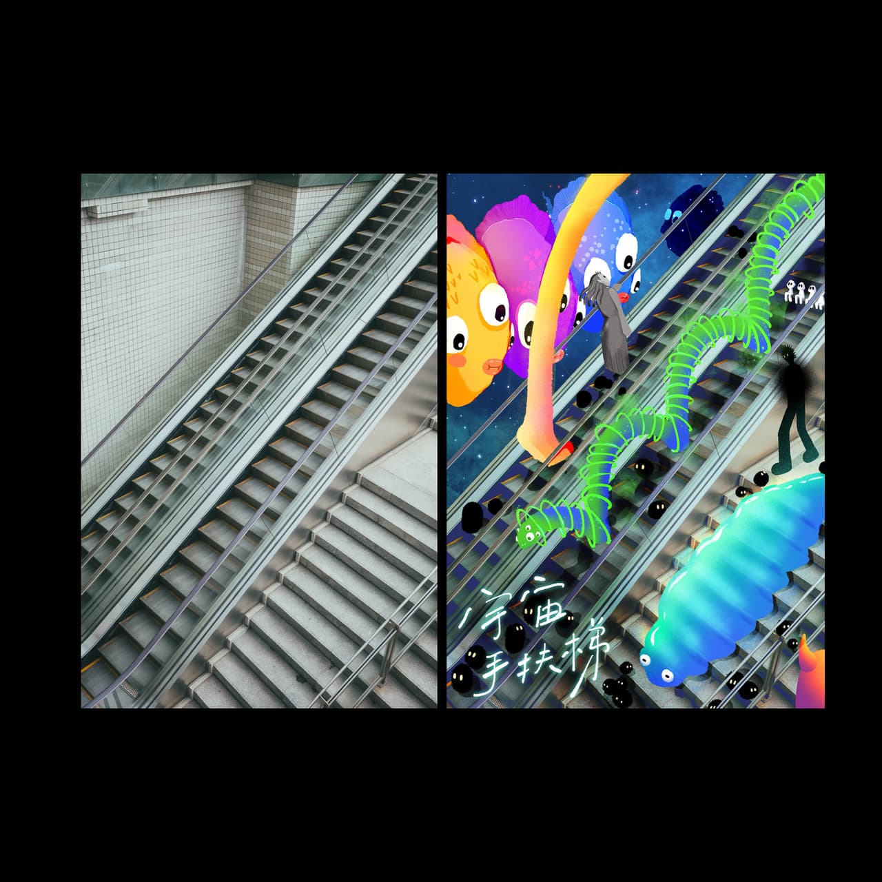 四月挑戰大總結！Pt.3 - 樹寬日常 (@amber_yang) | Dcard