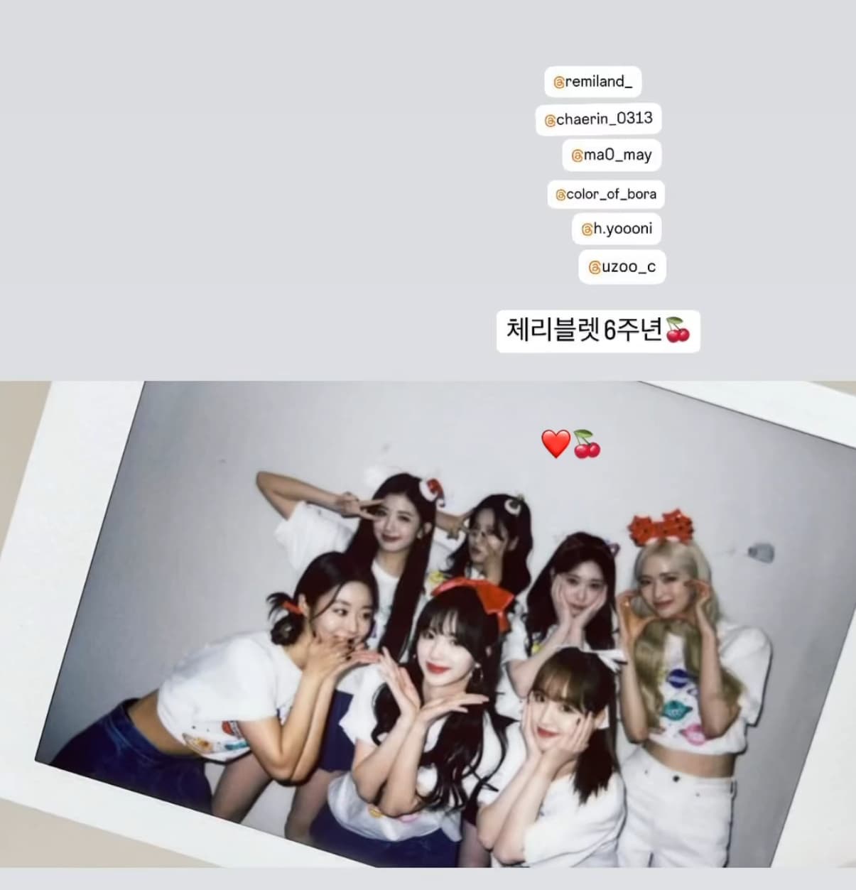 #閒聊 最近很努力在TIKTOK上開直播的Cherry Bullet 海允 - 追星板 | Dcard