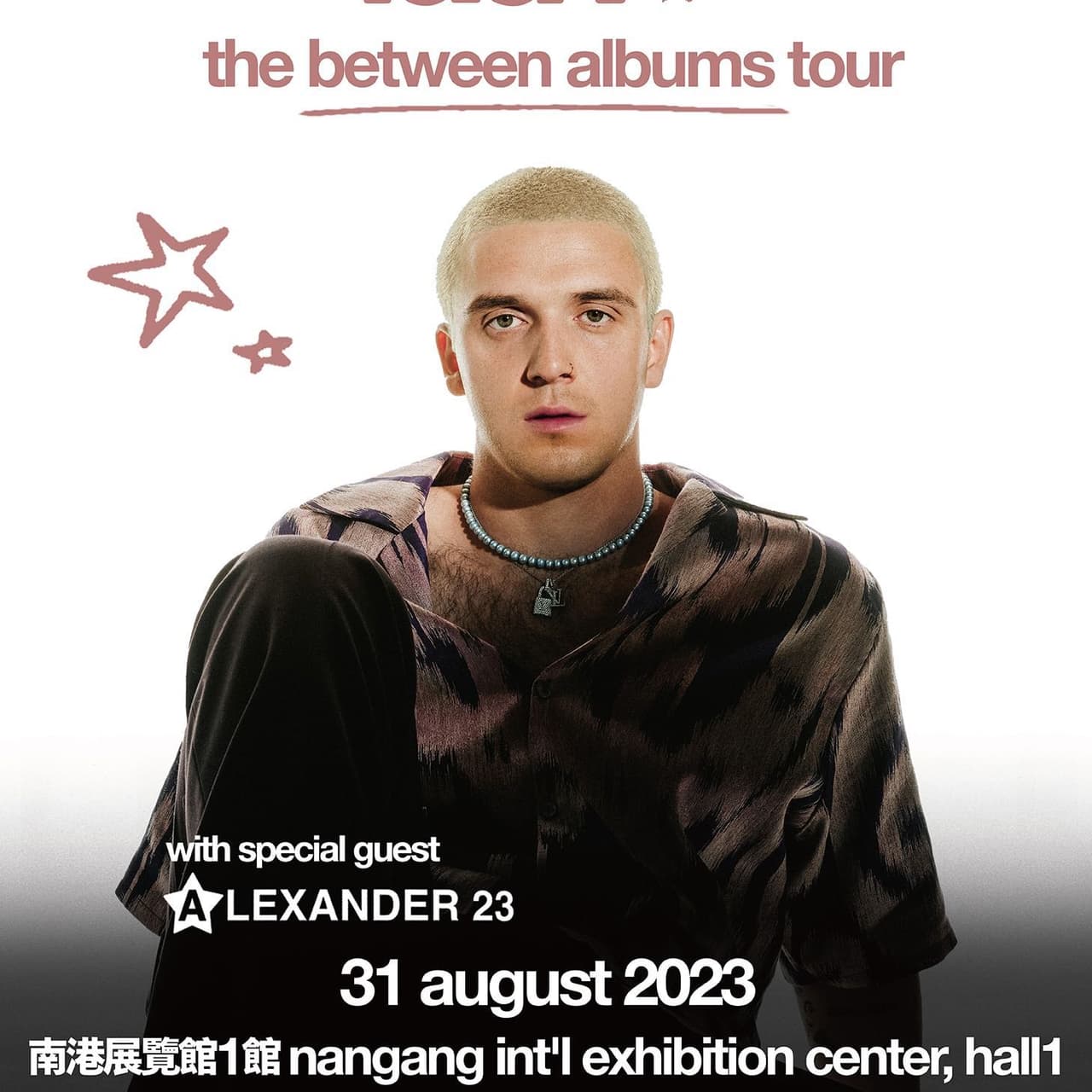 #降價售 Lauv 8/31演唱會 - 票券交流板 | Dcard