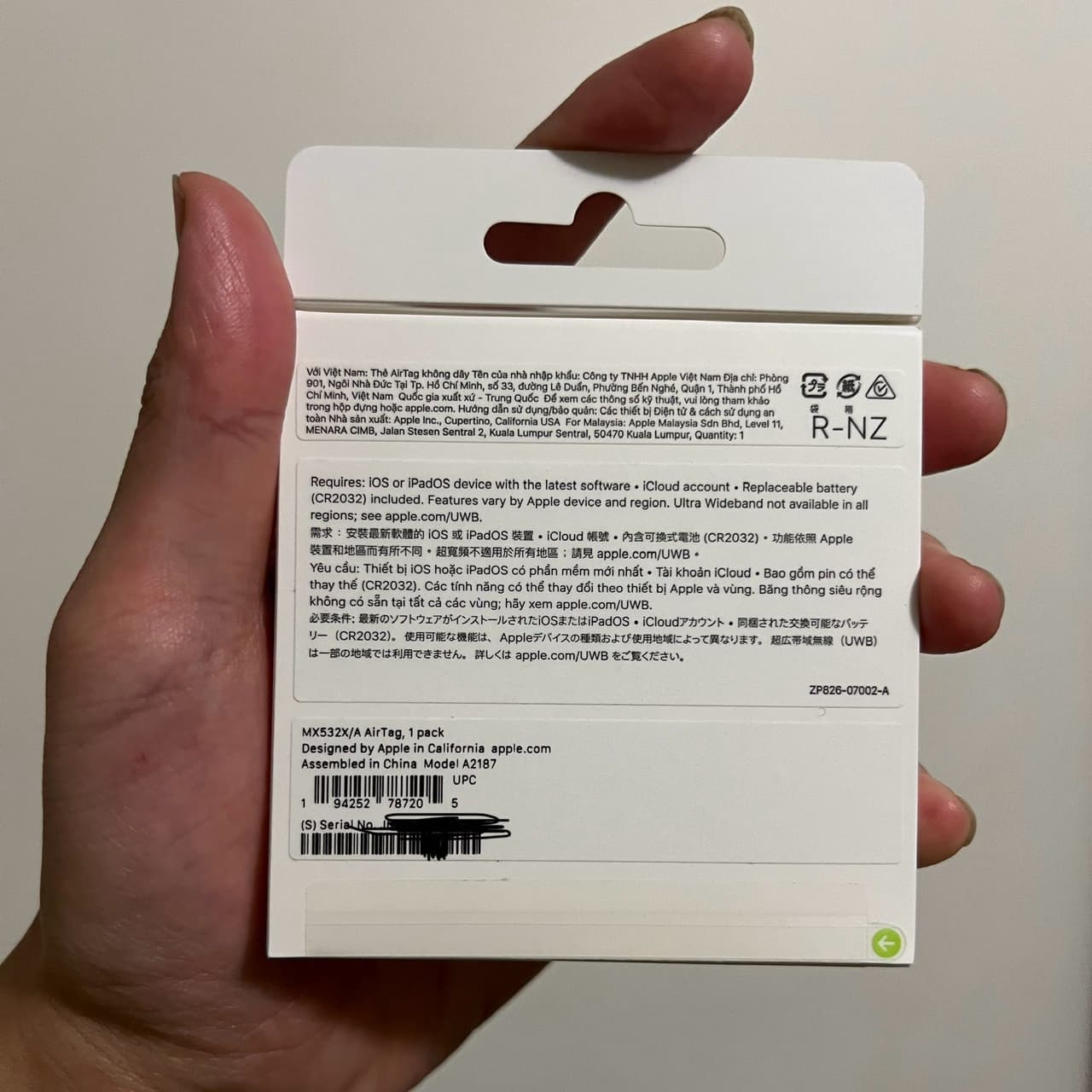 #請益 AirTag 開封前就能連線嗎？ - Apple板 | Dcard