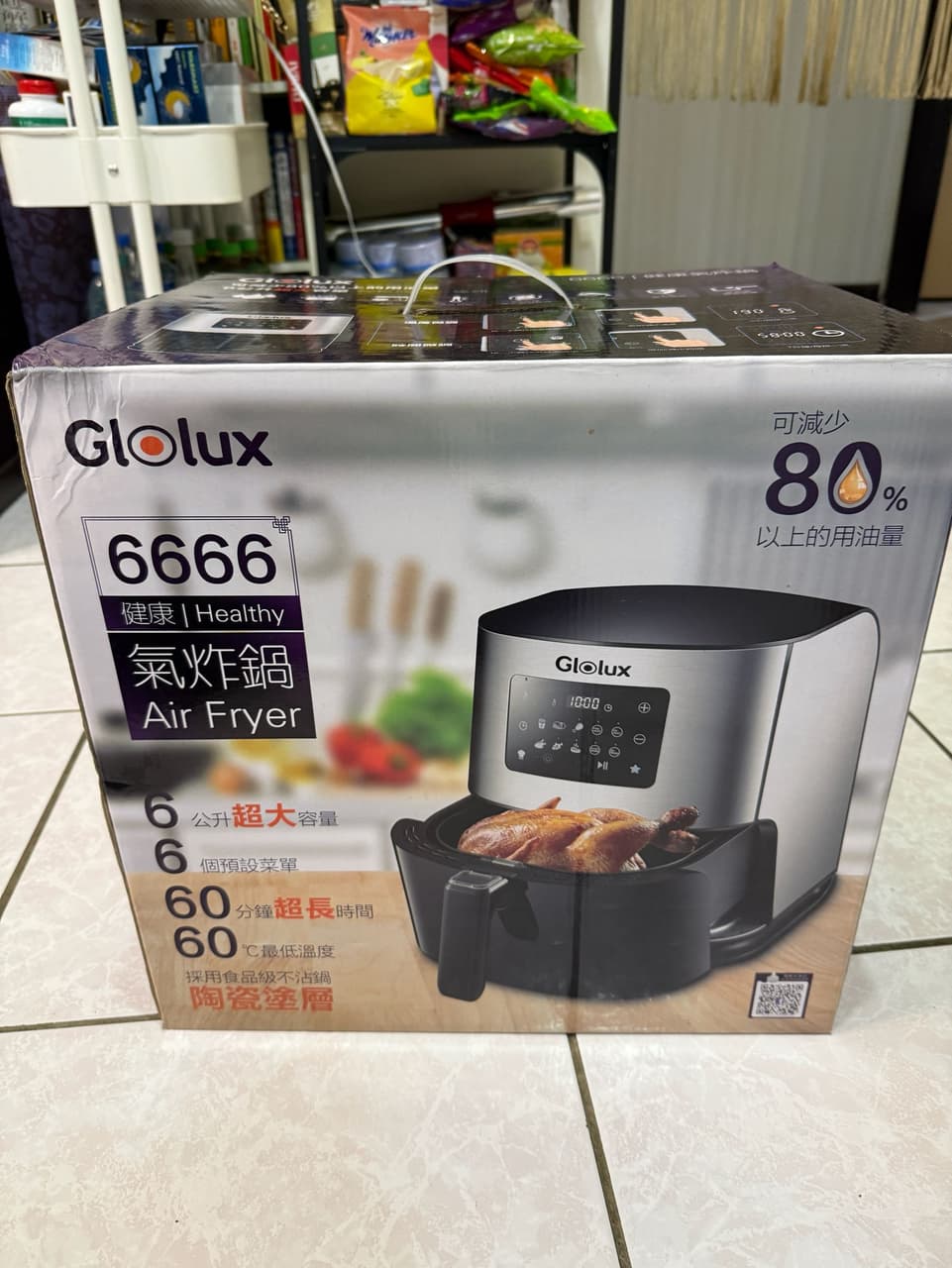 #我要賣 我要賣 全新 Glolux氣炸鍋 - 二手交易板 | Dcard