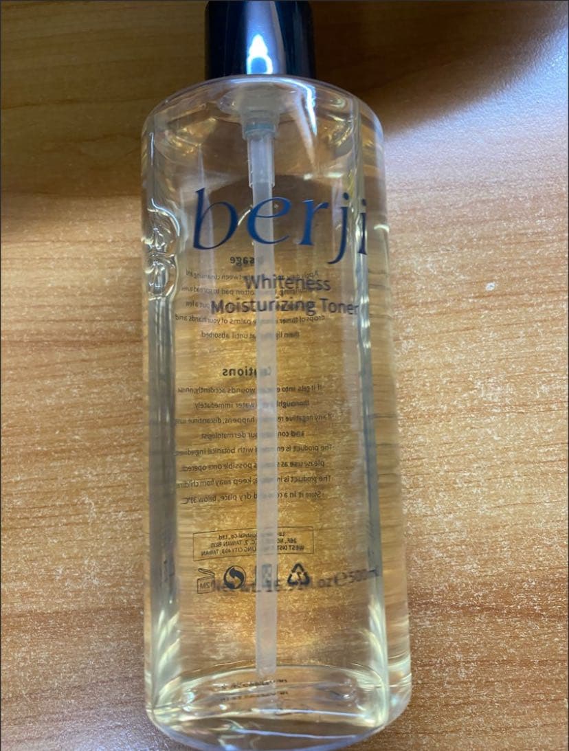 #我要賣 #我要賣berji 嫩白水漾化妝水 - 二手交易板 | Dcard